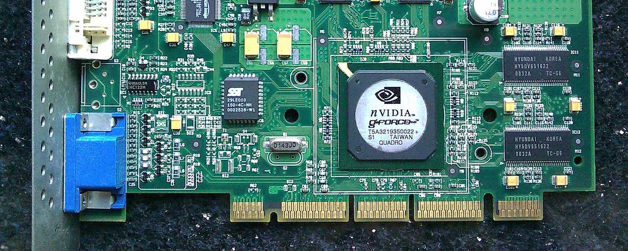 Answered: PCI vs. AGP vs. PCIe? Time to Upgrade! (2022) - TechReviewer